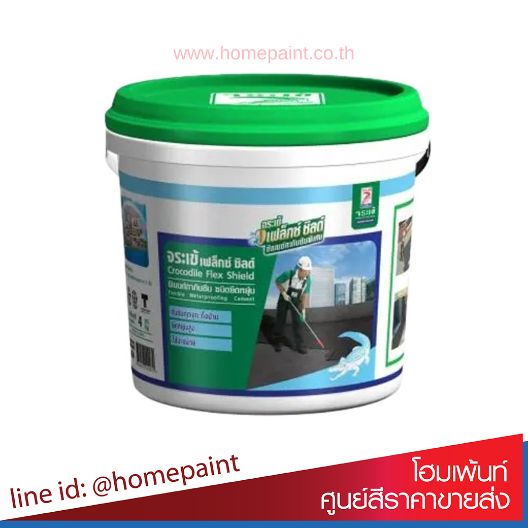 จระเข้ เฟล็กซ์ ชิลด์ 4 กก. - จระเข้ / CROCODILE